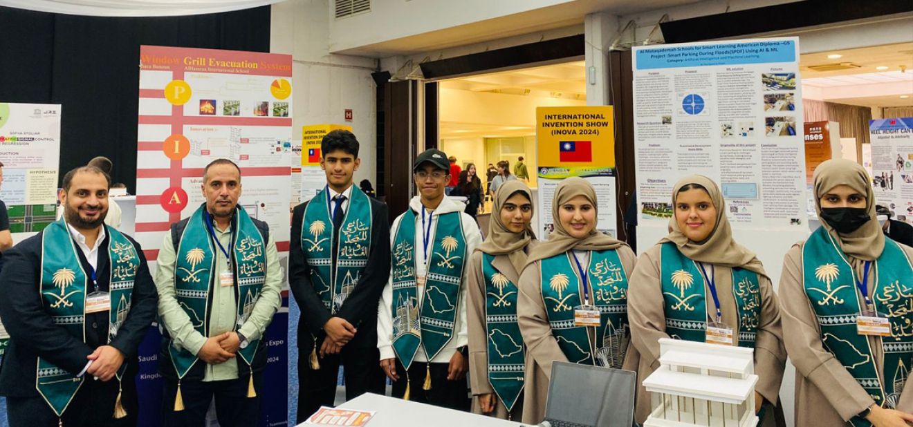 Anova Int' Exhibition - Al Hamraa Interntional Schools